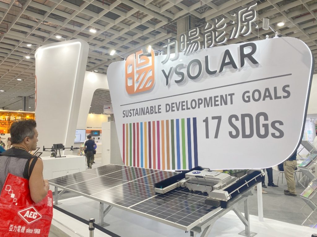 Taiwan's largest renewable energy exhibition attracts 25,000 visiting ...